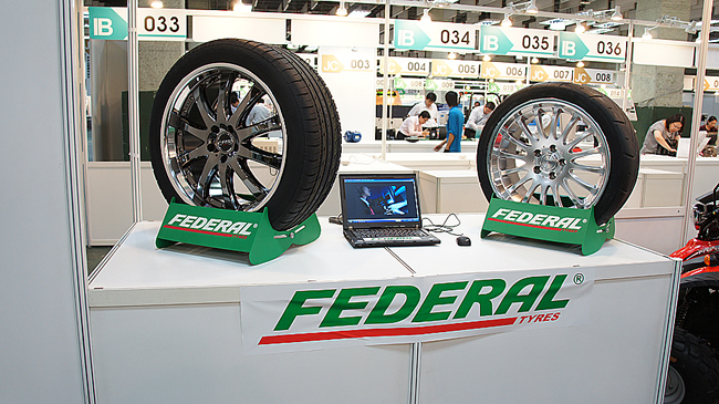 Federal Tire Company and Factory Profile - TireShot
