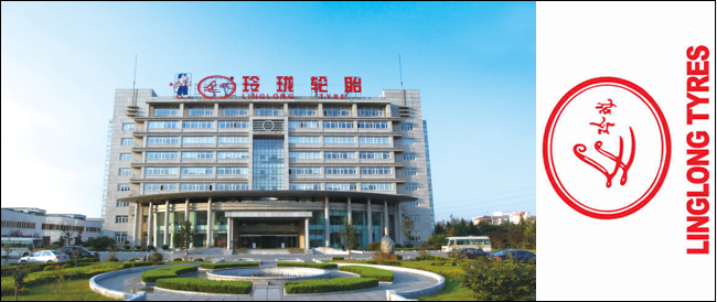 LingLong Tire Company and Factory Profile - TireShot