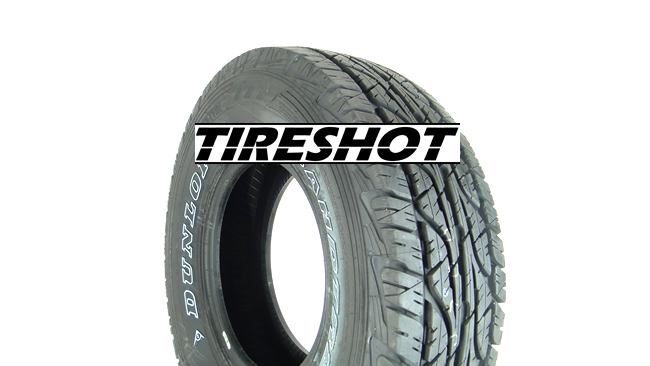 Dunlop Grandtrek AT3 275/70R16 114T - TireShot